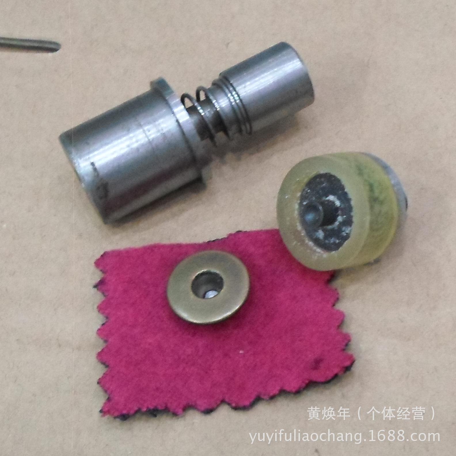 15MM空心工字扣手压模具 空心牛仔裤纽扣手打机器磨具
