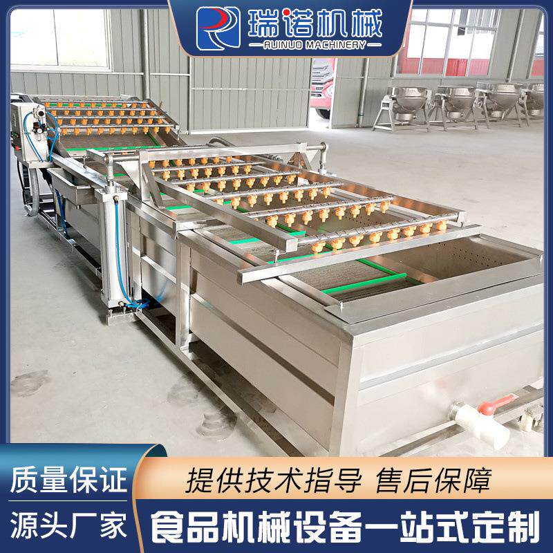全自动果蔬清洗加工设备 净菜加工全套设备 预制菜中央厨房 生产