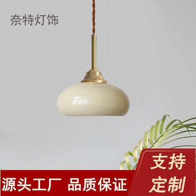 中古风包豪斯法式卧室床头北欧复古阳台吧台餐厅过道创意玻璃吊灯