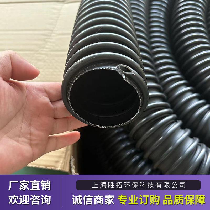光伏用风管pp橡胶管耐高温波纹管紫外线通风烟管臭氧腐蚀软管