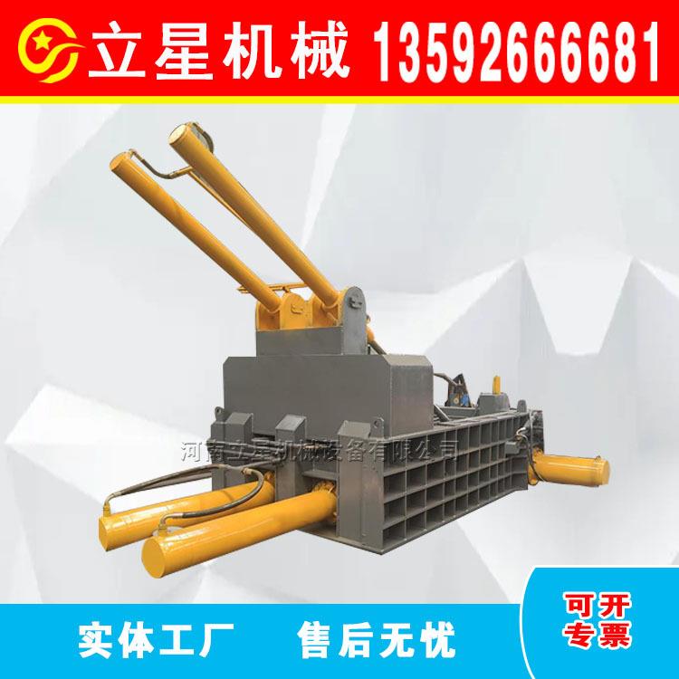 八角形铁屑打包压块机车床加工刨花压块机金属粉沫压饼机 密度大