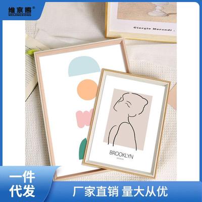相框摆台挂墙画框装裱a4a3油画外框12 16寸18儿童4k8k八开北西辰