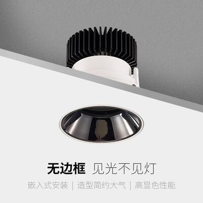 嵌入式灯钻孔灯墙洗ledcob防眩暗藏8无边天花射灯客厅边框天花板5