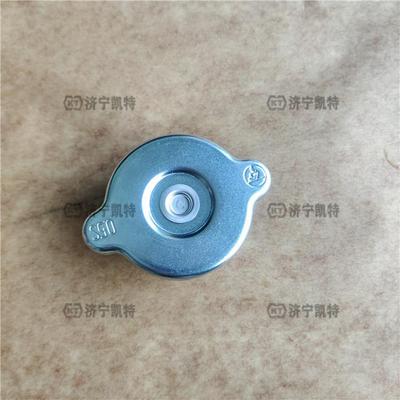 20Y-03-22110水箱盖 小松挖掘机原厂配件 PC200/300/400-7钩机