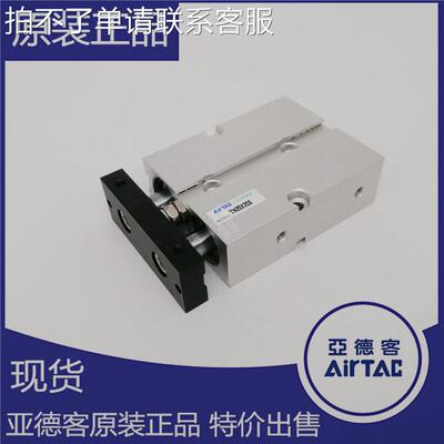 亚德客双轴气缸TN10X15X20X25X30X40X50X60X70X75X80X90X100X125S