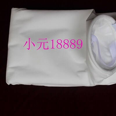 小元18889电泳漆除油过滤袋工业吸油电泳漆超滤过滤袋加厚五层