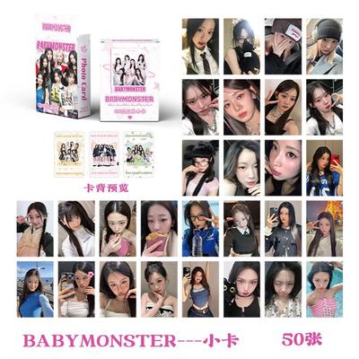 BABYMONSTER小卡盒装50张57x86mm韩国女团镭射Lomo卡片明信片
