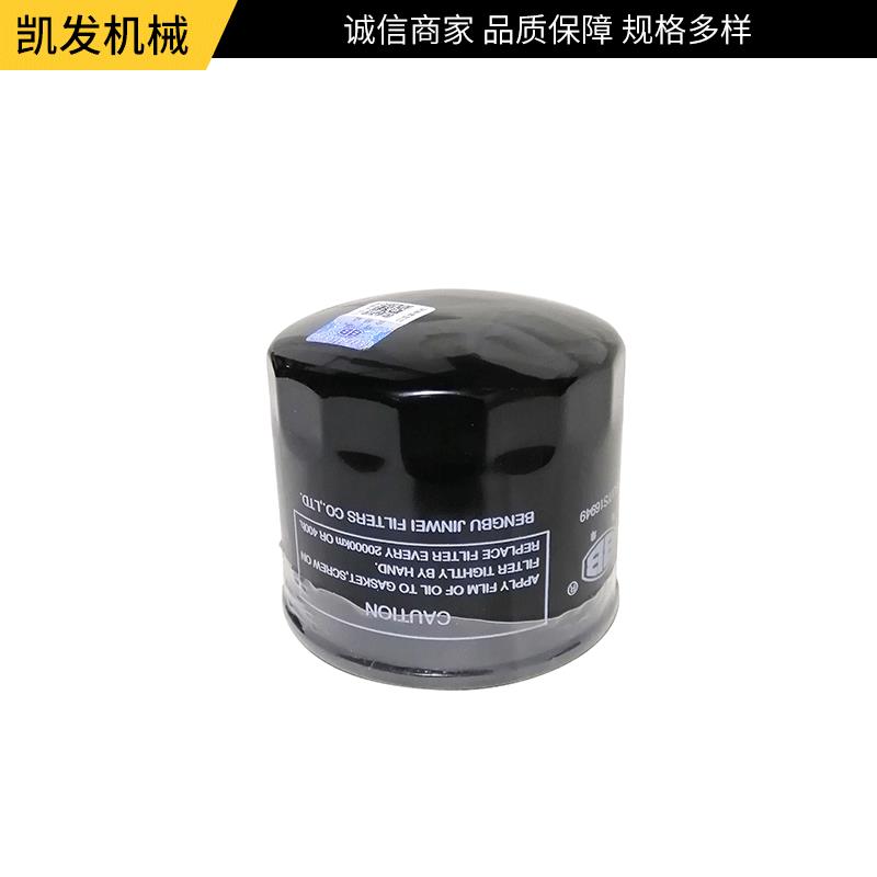 发电机组零部件 KD388燃油滤空滤 机油滤 空气滤器壳