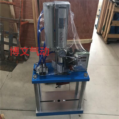 三吨四柱气动增压机 3T 气液增压压床3000KG