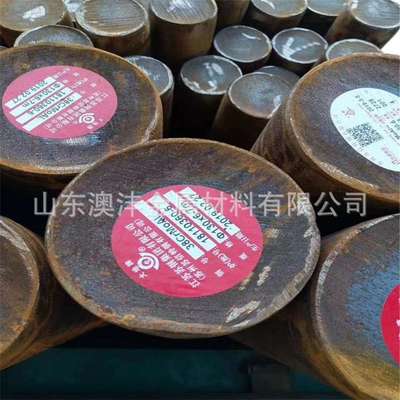 销售38CRMOALA圆钢切割件 38crmoala合金圆钢  规格全长度6米