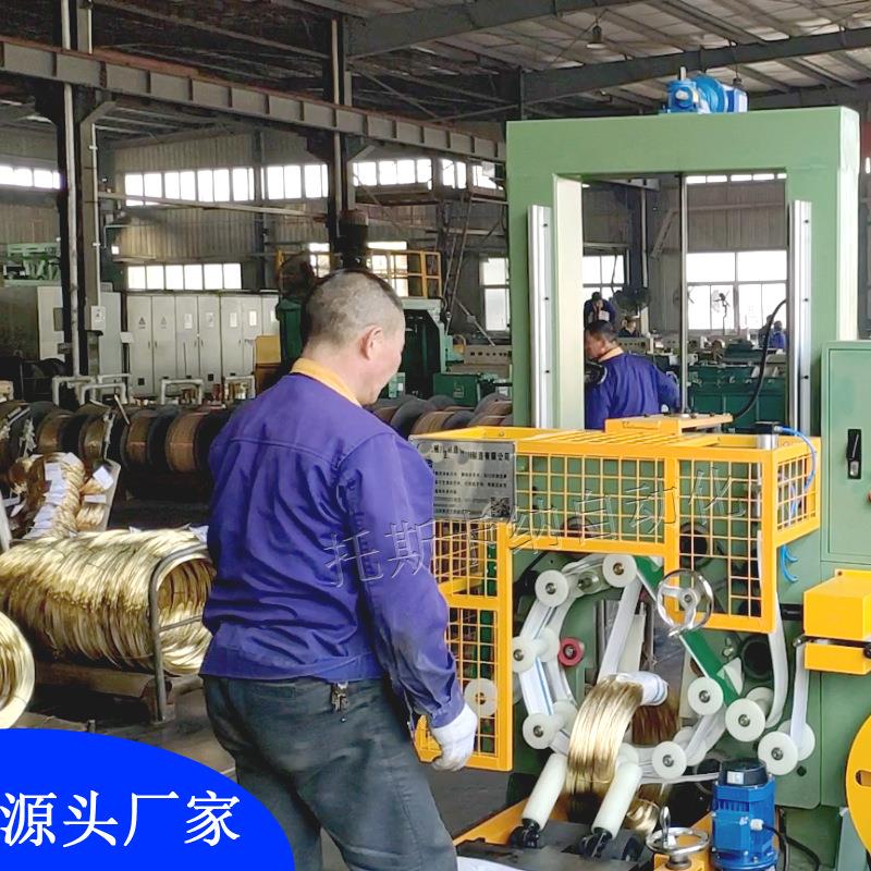 全自动钢丝缠绕包装机 钢丝裹包机 全自动在线式钢丝 铜丝打包机