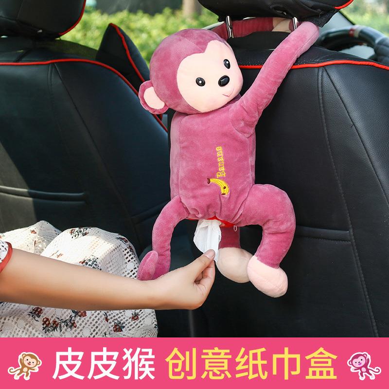 车载纸巾盒抽纸盒可爱毛绒公仔皮皮猴挂式车用纸巾包汽车用品