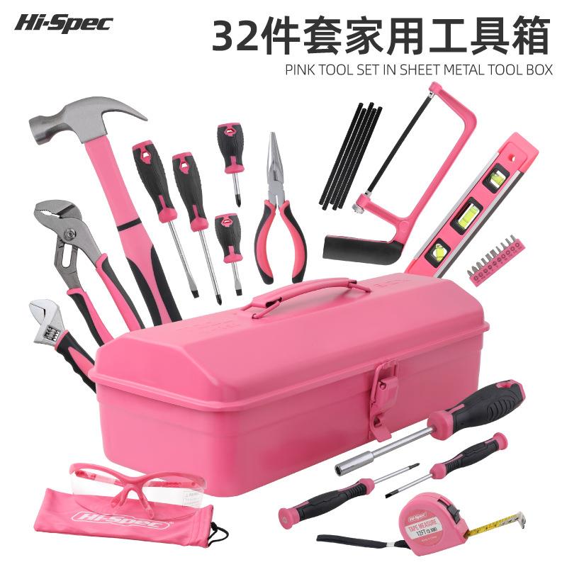 Hi-Spec 32件套家用工具套装粉色家庭工具箱锤子扳手五金工具大全