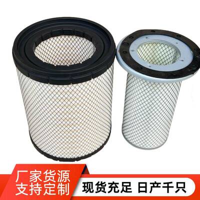 空气滤清器 卡特滤芯 AF335M AF959 P181104 工程机械用过滤器
