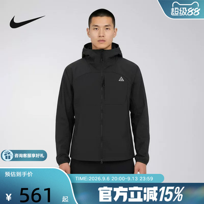 Nike耐克春夏季新款男子夹克ACG户外运动休闲连帽外套IF0960-010