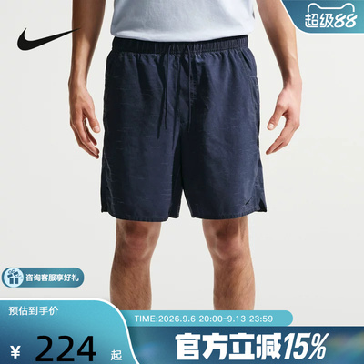 NIKE耐克男夏季新款健身训练速干运动短裤宽松休闲短裤IF2814-451