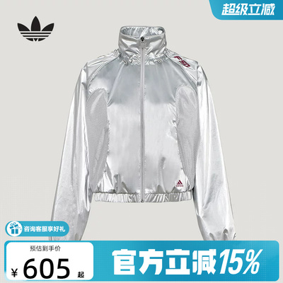 adidas阿迪达斯三叶草亮面F50夹克女前卫潮流梭织运动外套 KY5755