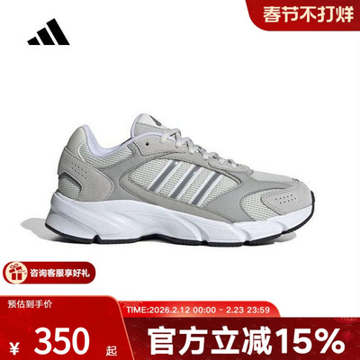 adidas阿迪达斯新款女运动休闲鞋女生低帮百搭鞋子简约 IG4347