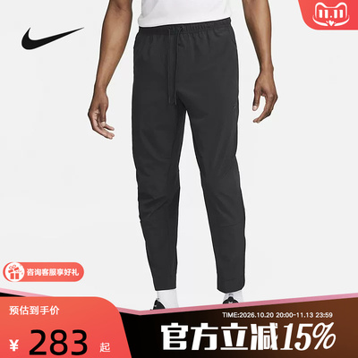 Nike耐克男裤子夏新款收口束脚裤休闲跑步运动长裤FB7549-010