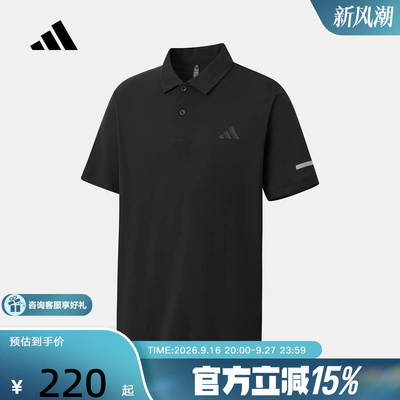 adidas阿迪达斯运动半袖T恤衬衫2026夏男休闲短袖POLO衫 KX2745