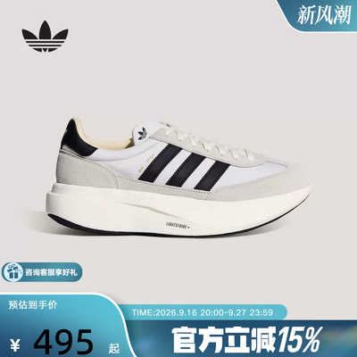 adidas阿迪达斯三叶草T头鞋SL72 PRO复古跑步风男女运动鞋 KK3074