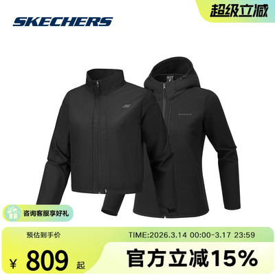 Skechers斯凯奇秋冬新款修身舒适梭织外套针织连帽外套P126W034