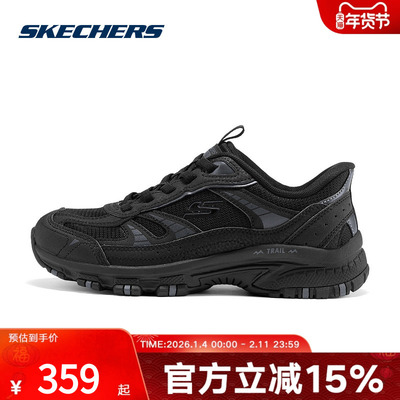 SKECHERS(斯凯奇)新品2025秋女休闲鞋 180355C-BBK