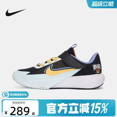 Nike耐克男女童鞋夏季运动鞋SONIC FLY软弹透气跑步鞋IR7578-071