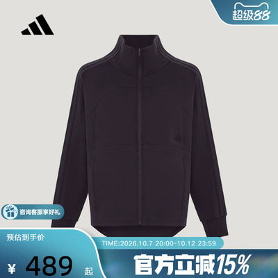 胜道adidas阿迪达斯轻柔雅宽松休闲外套2026冬女针织夹克 KX0235