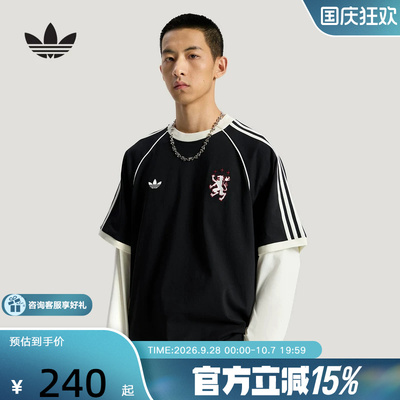adidas阿迪达斯三叶草2026夏男三条纹纯棉运动休闲短袖T恤 KY2197