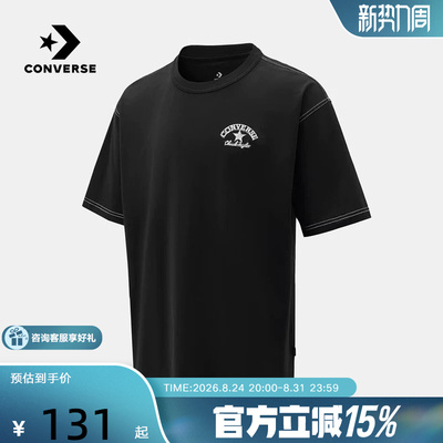 Converse匡威2026新品中性星星字母印花落肩短袖T恤UCK080-023