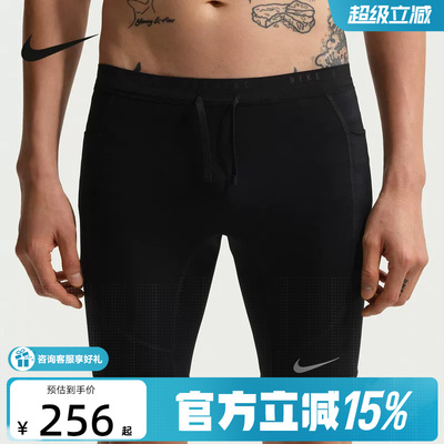 Nike耐克夏新款Dri-FIT男子速干跑步紧身运动训练短裤IF2041-010
