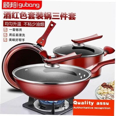 -  cooking nonstick fry pan soup pot wok 3 set