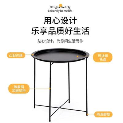 coffee table side table多功能小茶几边几圆几边桌bedside table