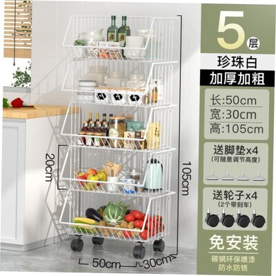 kitchen accessories multi-storey move Storage Vegetable bask