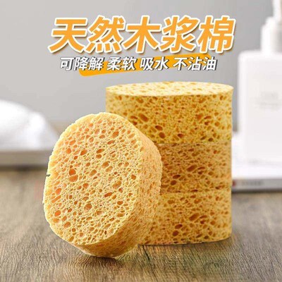 3pc Reuable Wahable wimming Pool Filter Foam ponge Cart