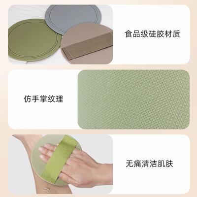 This text appears to be a product description in Chinese. He