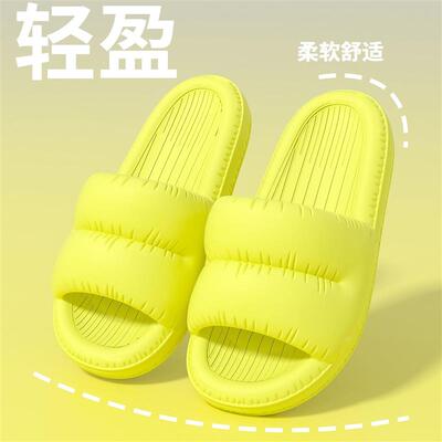 Summer bathroom soft-soled, comfortable slip-on slippers for