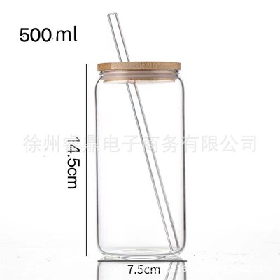 High Borosilicate Cola Cup Transparent With Straw Mason Cup