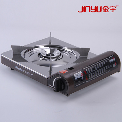 金宇0S卡式炉家用商用炉具可携式卡磁大功率火锅瓦斯炉野外炉具