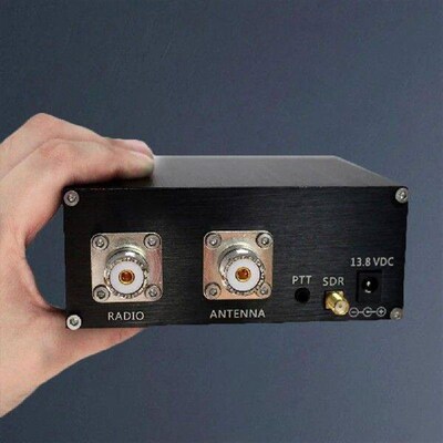 160MHz 100W Antenna Sharer with Host Power Cord Antenna TR