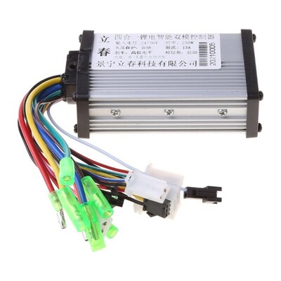 DC 24/36V 250W Brushless Regulator Speed Controller Scooter