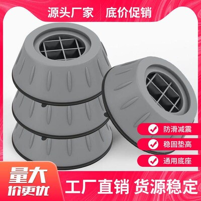 Room Air Purifier Filter Cleaner PM 2.5 CHO Eliminator HEPA