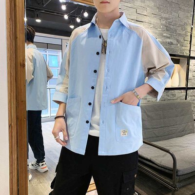 Four Seasons Mens Seven-Sleeve Shirt Workwear Casual Shirt