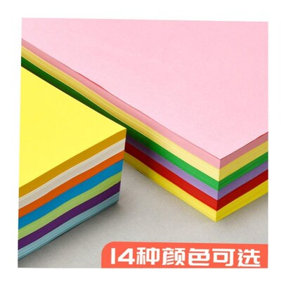 A4 Color Copy Digital Colour Printing Paper 100pcs