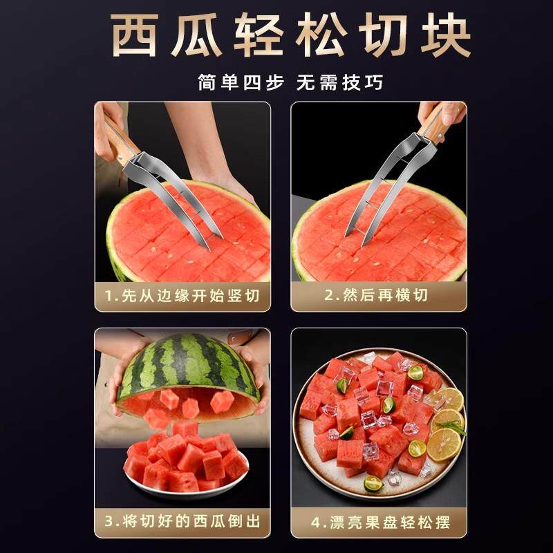 快速切西瓜神器不锈钢多功能切瓜家用吃瓜切块分割器商用水果工具