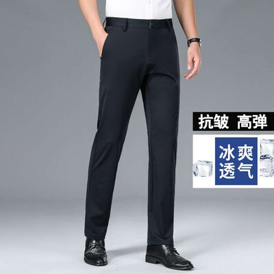 Mens High-end Trousers New High Stetch Casual Pants Busines