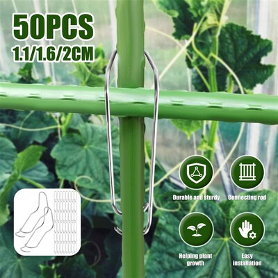 50Pcs Plant rellis Connecting Buckles Pipe Support Fixing Cl
