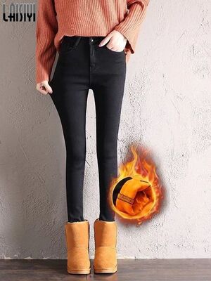 Fall Winter Women Jeans Warm Jeans Bound Feet Thickening Vel