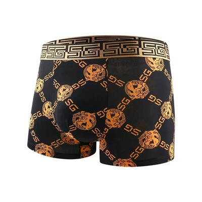 Mens Underwear ice non-trace antibacterial breathable quick